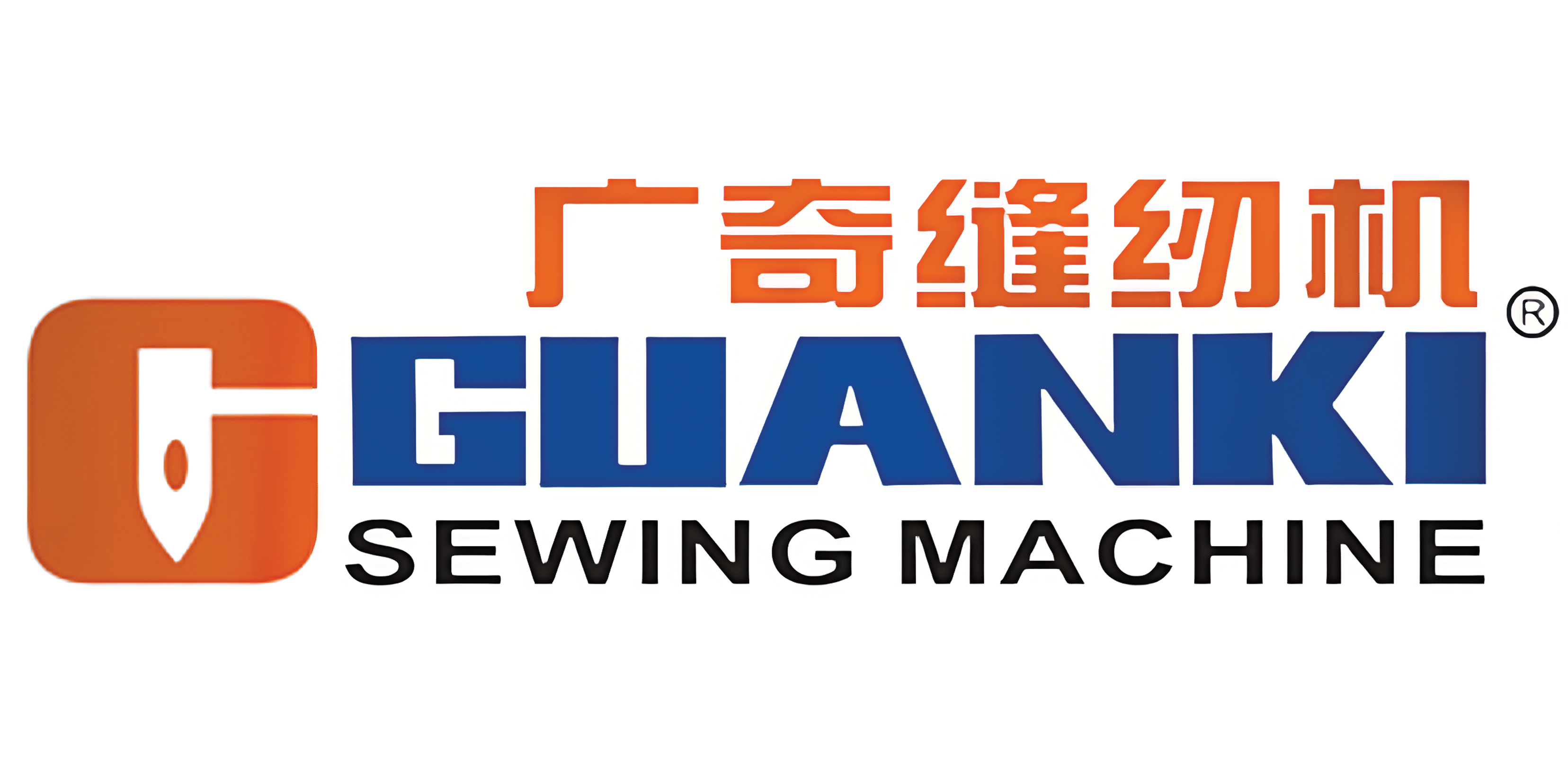 Haque Global Trade: Garment equipment's provider in Bangladesh